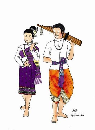 การแต่งกาย 4 ภาค Quizizz