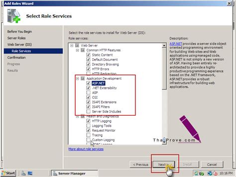 ติดตั้ง Iis 7 บน Windows Server 2008 บทความการเขียน