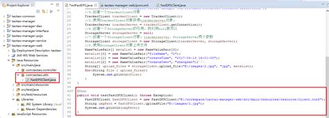 学习淘淘商城第十九课（搭建单机版fastdfs图片服务器以及使用fastdfs client客户端进行简单测试） csdn博客