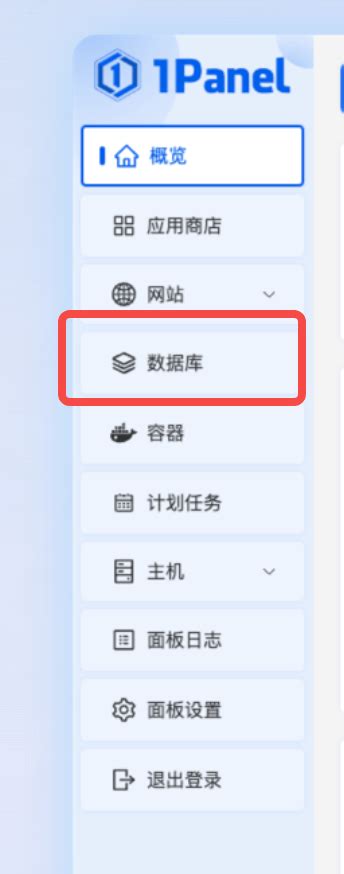 Question 1panel如何管理本地已经存在的 Docker 服务。 · Issue 244 · 1panel Dev1panel