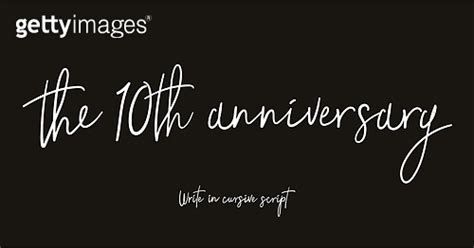 캘리그래피 문자 손글씨 핸드라이팅 문자 연례행사 사건 상업이벤트 사건 기념일 10주년기념 기념일 이미지 Jv12390167 게티이미지뱅크