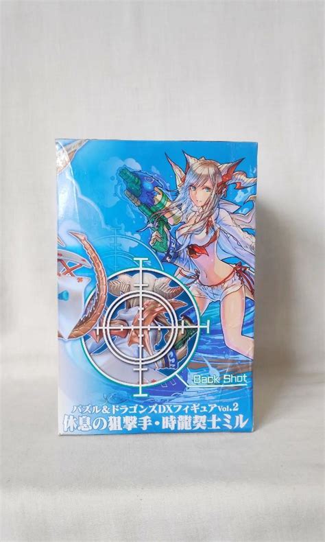 Puzzle And Dragons Dx Figure Vol02 Sniper At Rest Myr Summer Ver