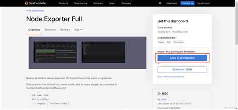 grafana prometheus 监控服务 prometheus 2 37 6 linux amd64 tar gz下载 csdn博客