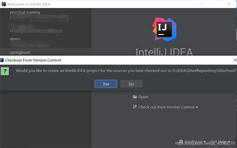 一文教你怎样通过 Idea操作gitee 进行git版本控制 云社区 华为云 一文教你怎样通过 Idea操作gitee 进行git版本控制 云社区 华为云