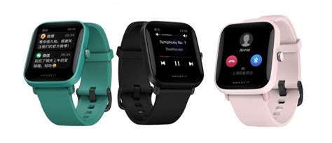 Amazfit Unveils The Gts Mini Smartwatch Specs And Price Dignited