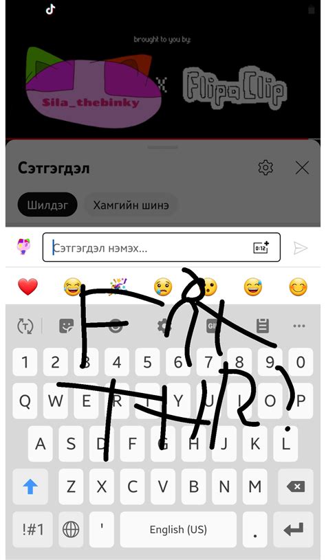 Youtube Fix This My Keyboard Not Tapping💀 Ryoutube