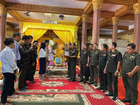 អនុគណៈកម្មាការរៀបចំបុណ្យសព ថ្នាក់ឧត្តមសេនីយ៍