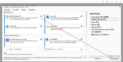 学习asp core blazor编程系列二——第一个blazor应用程序（上） 知乎