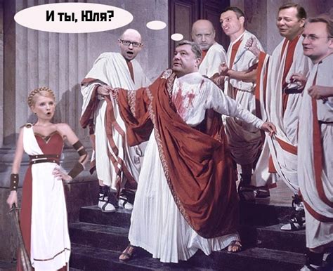 Zach2 • Украина Коалиция трещит по швам