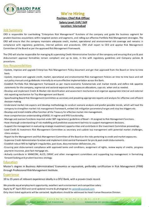 Rizwan Ahmed On Linkedin Great Opportunity To Join Our Dynamic Team