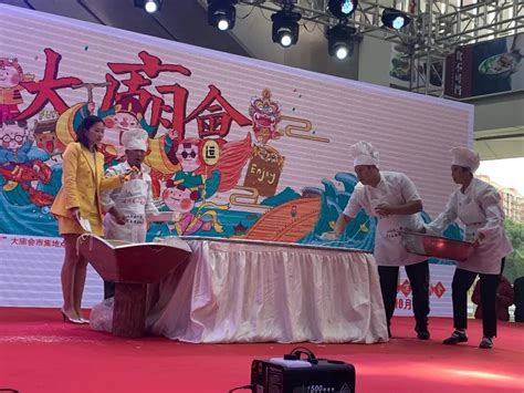 第六届中国大运河庙会开幕啦