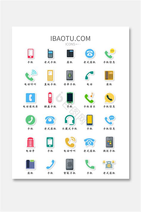 长卓图片 长卓素材免费下载 包图网
