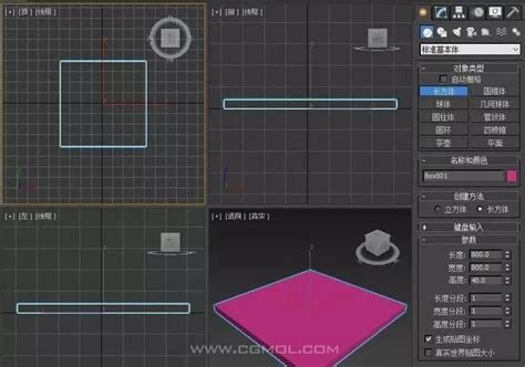 Blender怎么精简减少网格面数量 Blender教程 Cg教程 摩尔网cgmol