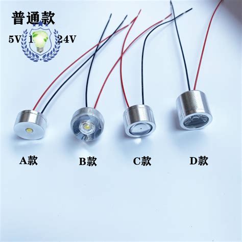 1228 Led Dc5v 12V 24V Genoptics Aura Essence Highlight Spotlight Bulb Retrofit Lights Mechanical