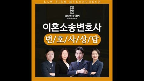 대구이혼소송변호사 친권 양육권변경 청구해야 한다면 네이버 블로그