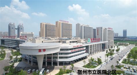 宿州安厦源著配套图12 吉屋网