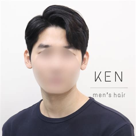 남성 가일펌 과 2021 남자 머리 및 남성 볼륨매직 과 남성 헤어 네이버 블로그