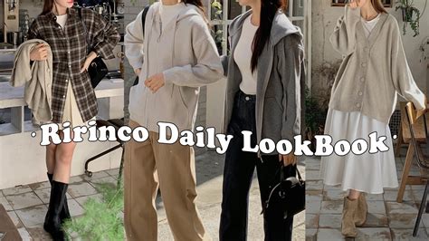 신상룩북 지금부터 쭉 입기 좋은 포근한 데일리룩 모음💜ㅣ통통녀ㅣ통통코디ㅣ가을하객룩ㅣ가을코디ㅣ원피스코디ㅣ가을룩북ㅣ가을원피스ㅣ빅사이즈ㅣ데일리룩ㅣ여친룩ㅣ하객룩 Youtube