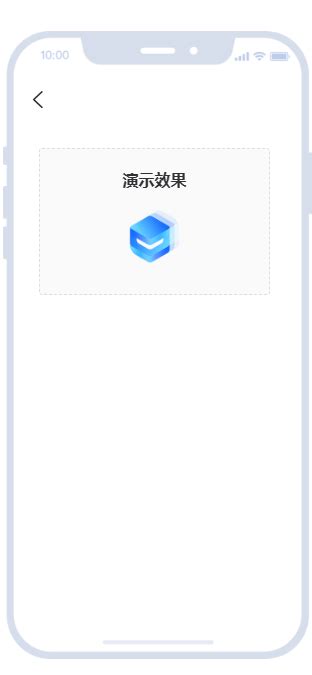 uni app 小程序：显示图片并且点击图片展示大图 uniapp 显示图片 csdn博客