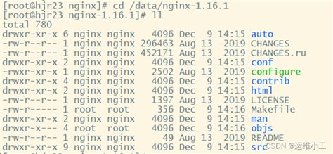Nginx安装及操作笔记nginx Vhost Traffic Status Csdn博客