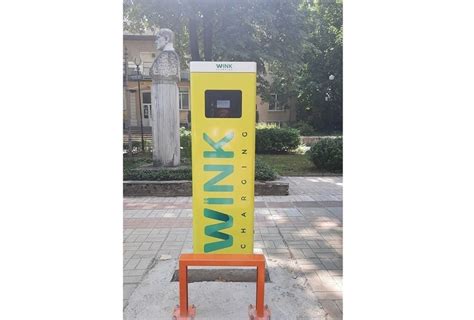 В Берковица вече има станция за зареждане на електромобили снимки