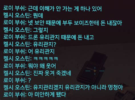 푸하하하하 자유 에펨코리아