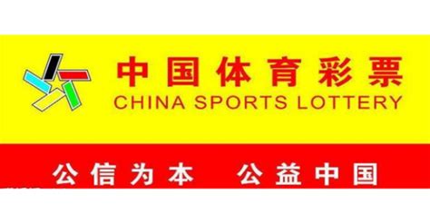 彩票走势图怎么看 360新知