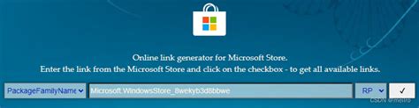 Win10 Ltsc安装msixbundle文件，0x80073cf3的解决方法 Csdn博客