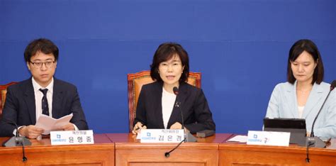 속보 野혁신위 선출직 평가 하위 10는 40 감산 노컷뉴스