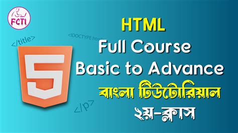 Html Table Basic Tutorial Html Table Tag With