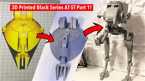 D Printing A Black Series AT ST Part YouTube