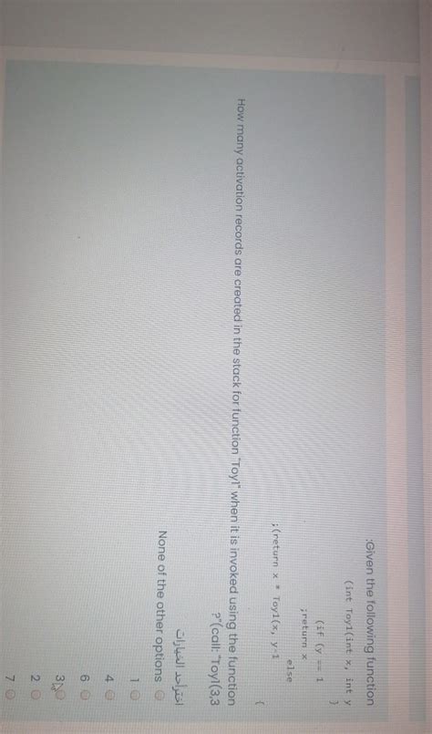 Solved Given The Following Function Int Toy1int X Int Y 3