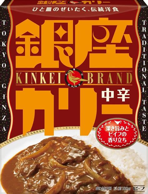 レトルトカレーおすすめランキングbest20＆徹底比較！クチコミ人気1位の美味しいカレーはどれ？ 食べ物のアイデア インスタント食品