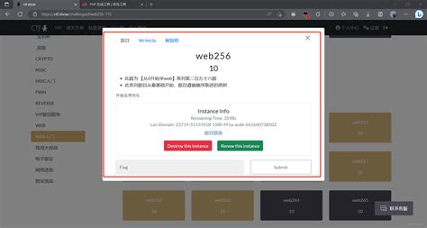 Web攻防 通用漏洞andphp反序列化andpop链构造and魔术方法and原生类php反序列化漏洞构造pop链的入口点是 Csdn博客
