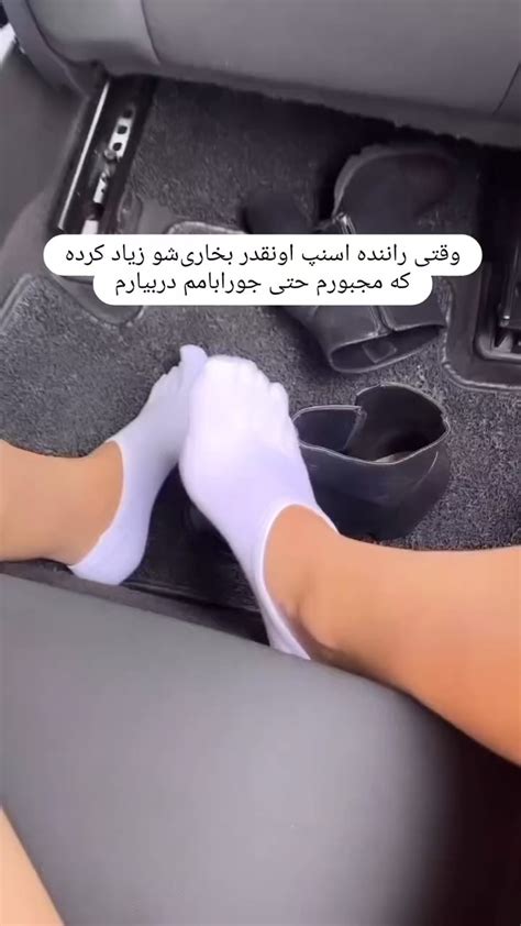 ‎بازیگران زن ایرانی‎ Bazigaranzanir • Instagram Photos And Videos