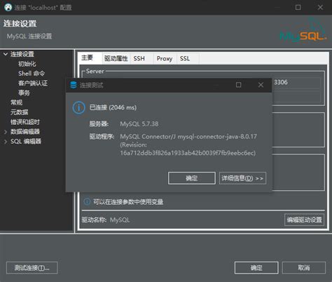 Centos 7国内镜像yum安装mysql57 Danielzzz 博客园