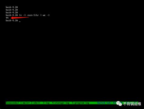 翻车误删 usr lib 引发的血案从棺材边成功抢救的过程分享 腾讯云开发者社区 腾讯云