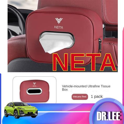 พร้อม Neta X กล่องทิชชู่หนังติดรถยนต์ Neta V ชุดแต่งรถ อุปกรณ์ตกแต่งรถยนต์ Neta V Ii 6uta