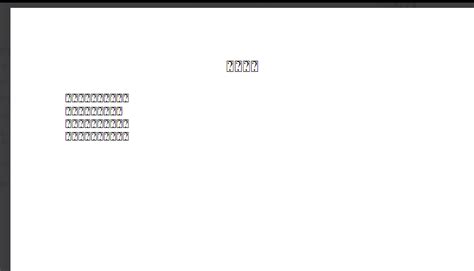 Japanese Fonts Display As Square Characters With Question Marks On