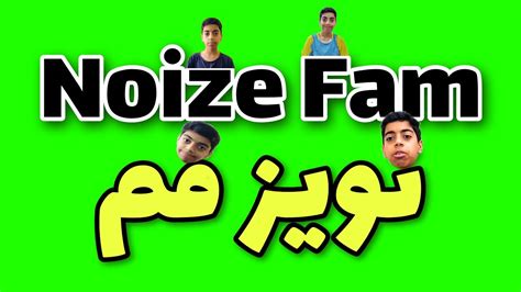 شروع چنل گیمینگ I m not khaz aparat YouTube