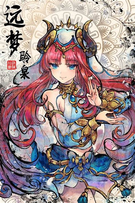 SpongeBob By Kurt Meme Sound Effect Button For Soundboard Voicemod