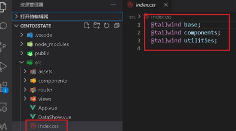 vue3 vite引入tailwind css vue3 vite tailwindcss csdn博客