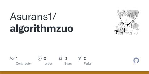 GitHub Asurans1 Algorithmzuo
