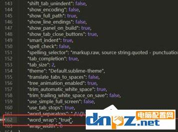 Sublime Text设置文本自动换行的方法 IT资讯 装机天下