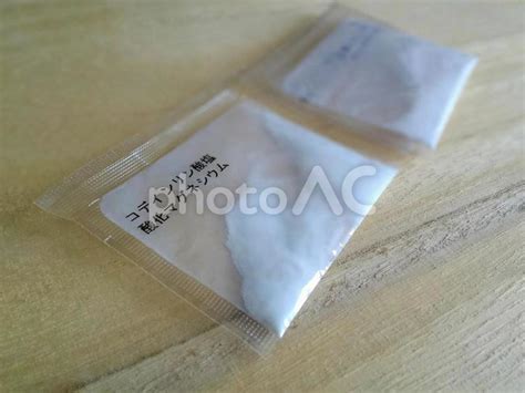 粉薬 No 24674344写真素材なら写真AC無料フリーダウンロードOK