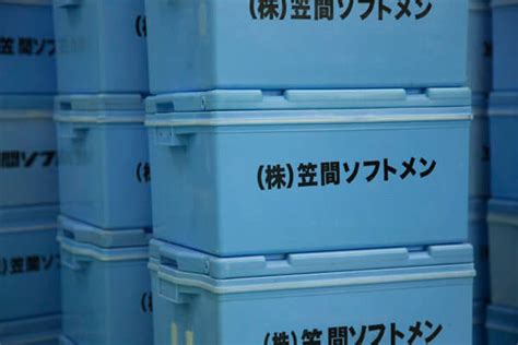 会社概要株式会社笠間ソフトメン橋本屋笠間市