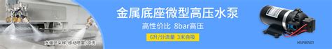 微型两用调节阀f2a系列 微型泄压阀 微型流量阀 微型减压阀 微型流量调节阀 针型阀 微型负压阀 微型正压阀 新为诚