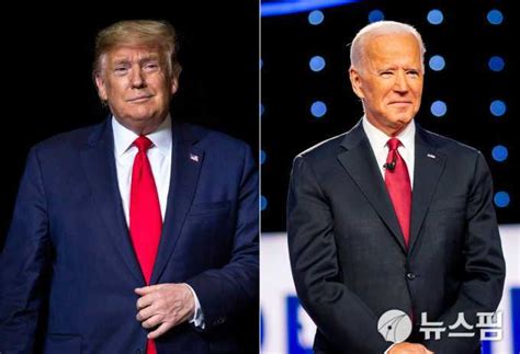 美 중간선거 바이든 대 트럼프 격돌차기 대선 전초전 네이트 뉴스