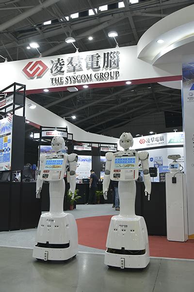 The Syscom Group