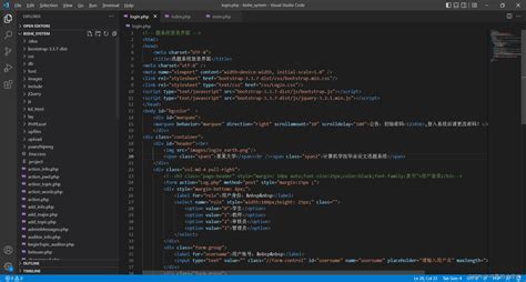 基于php的毕设双选管理系统php论文双选系统 Csdn博客